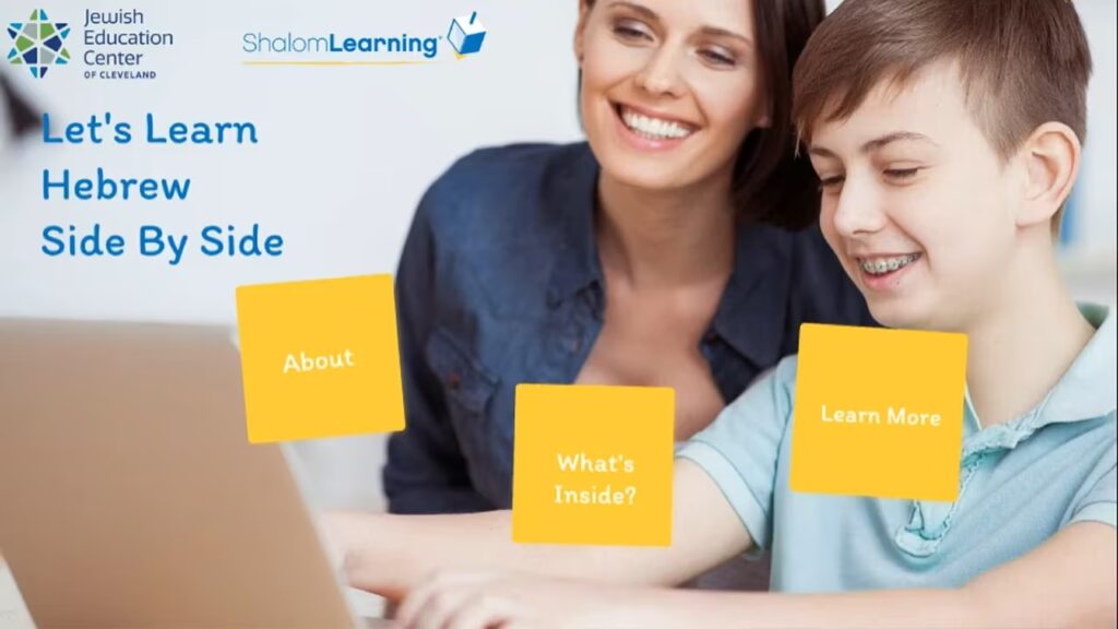Flexible Hebrew Education Programs for Grades 3-7 | ShalomLearning